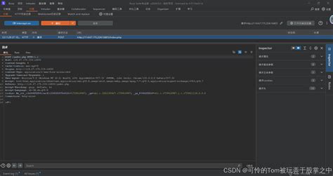 Bugku Ctfweb——成绩查询bugku 成绩查询 Csdn博客 Bugku Ctfweb——成绩查询bugku 成绩查询 Csdn博客