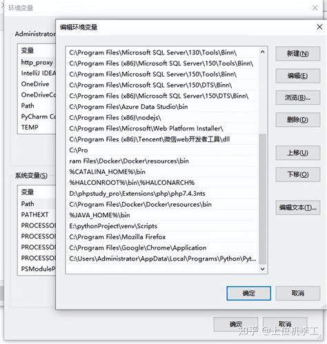 在windows系统下部署mqtt服务（教程二） 知乎