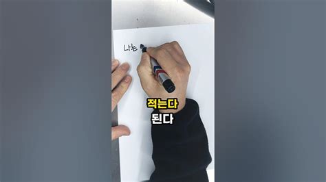 여러분들과 협력한다 어떻게 합리적인 견적을 만들어 드리며 내가 만드는 의류를 입는사람은 성공한다는 마음가짐으로 제작을한다