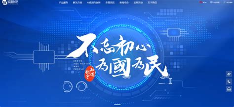 行为验证码是什么?概念、作用解读,以及主流8大产品对比 Pingcode智库 行为验证码是什么?概念、作用解读,以及主流8大产品对比 Pingcode智库