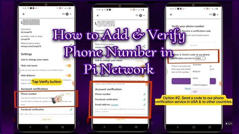 How To Add And Verify Phone Number In Pi Network Step By Step Guide