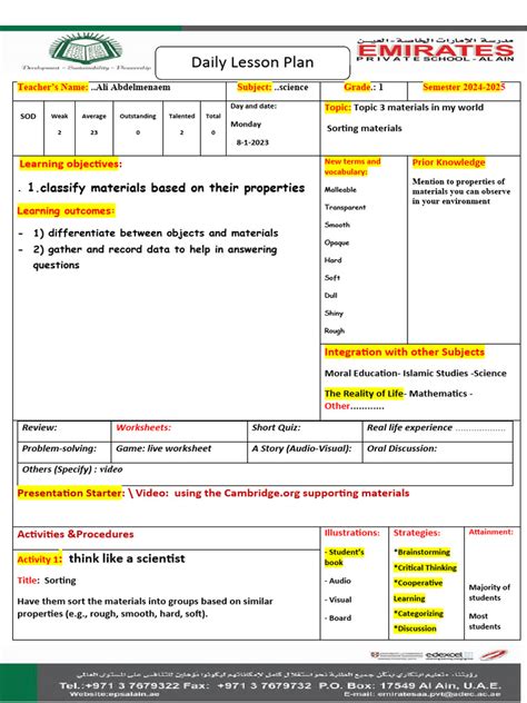 Lesson Plan Grade 1 Materials3 Pdf Lesson Plan Learning
