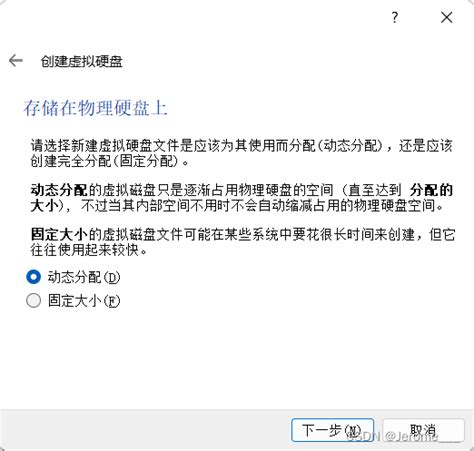 非常详细的virtualbox安装ubuntu虚拟机教程【新建虚拟电脑 ubuntu系统安装过程 virtualbox安装增强功能工具