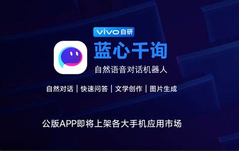 OriginOS 预览版深度体验下一代操作系统的第一步 极客公园
