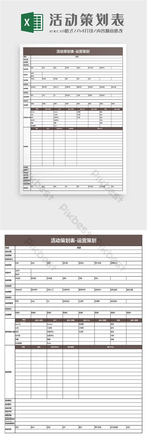 event planning table operation excel template excel xls template free