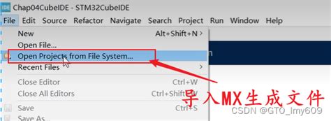 0 cubeide编程软件安装及配置 cube ide csdn博客