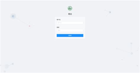 树莓派 BRaspberry Pi For NASqinglong 青龙面板 定时任务 番茄工作法
