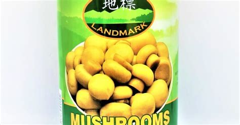 Button Mushroom Whole Landmark Cendawan Button Dalam Tin 地标蘑菇粒