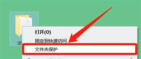 how to encrypt a folder without compressing it the latest method to