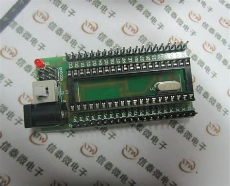 Stc Minimum System Board Development Board 51 Mcu Development Board Minimum System Boardboard