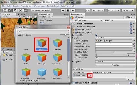 unity3d怎么设置点击按钮弹出提示信息 卡饭网