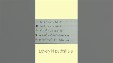 Maths Basic Formula Maths Formula Maths Mathsformula Youtubeshorts