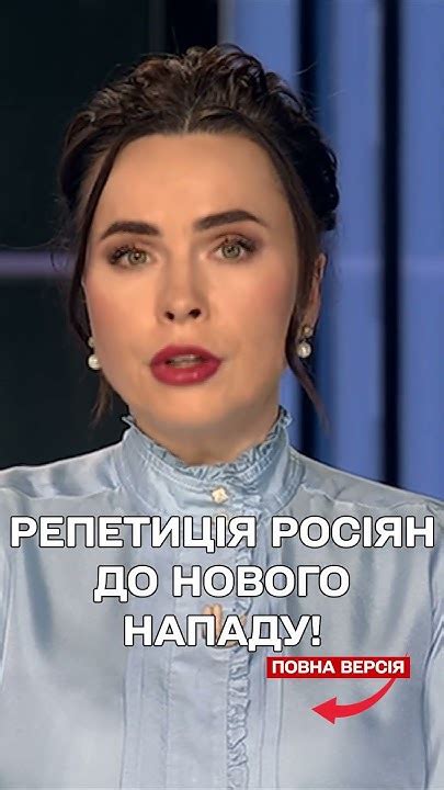 Росіяни провели репетицію НАПАДУ на Фінляндію та країни Балтії Youtube