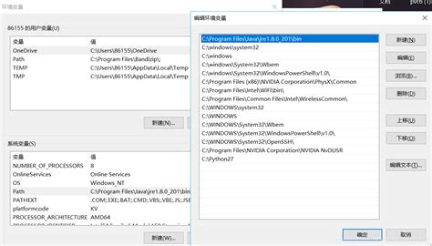 Sqlmap的安装与使用如何看 电脑有没有下载sqlmap Csdn博客 Sqlmap的安装与使用如何看 电脑有没有下载sqlmap Csdn博客