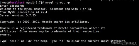 【Linux】Linux项目部署及更改访问端口号和jdk、tomcat、MySQL环境搭建的配置安装_linux java部署如何设置端口-CSDN博客