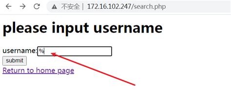 2022年职业教育技能大赛部分省赛少见d模块漏洞加固d部分少见加固 Csdn博客 2022年职业教育技能大赛部分省赛少见d模块漏洞加固d部分少见加固 Csdn博客