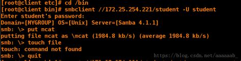 基于linux下的samba文件共享系统linux Samba Protocol Csdn博客