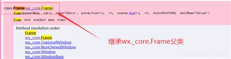 怎么查python库类、方法的用法？python怎么看标准库里面的方法 Csdn博客