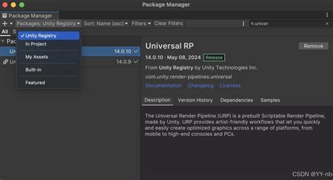 Unity Vision Pro 開發｜將 Polyspatial 和 Play To Device 版本升級為 131 版