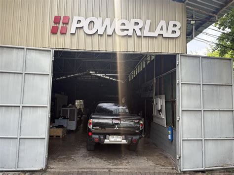 Powerlab Powerlab Added A New Photo