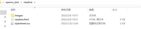 vs（官方）跨平台开发远程调试教程（远程开发） vs远程开发 csdn博客