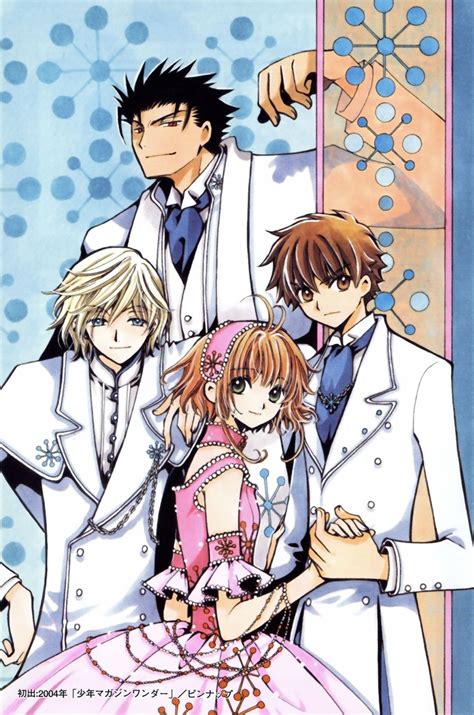 Sakura Hime Xiaolang Fai D Flowright And Kurogane Tsubasa