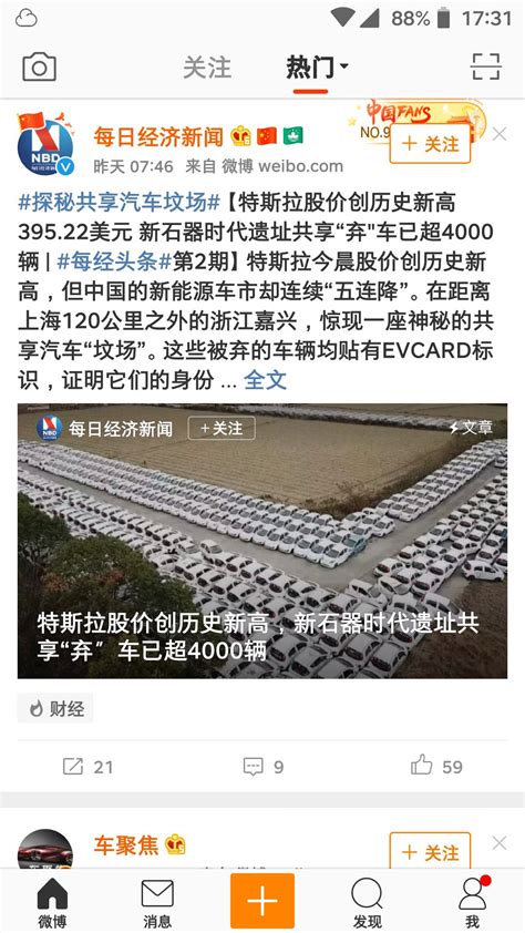 安卓ttf格式的字体包 锤子科技定制字体 Smartisan T黑 Csdn博客