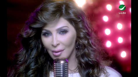 Elissa Teebt Mennak Official Clip إليسا تعبت منك Youtube Music