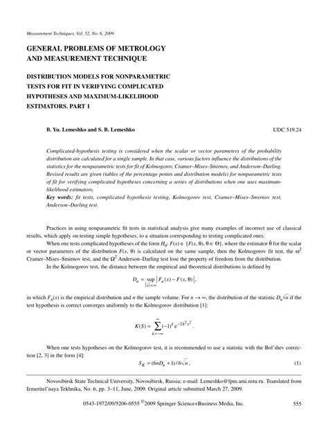 Pdf Distribution Models For Nonparametric Tests For Fit In Verifying Complicated Hypotheses