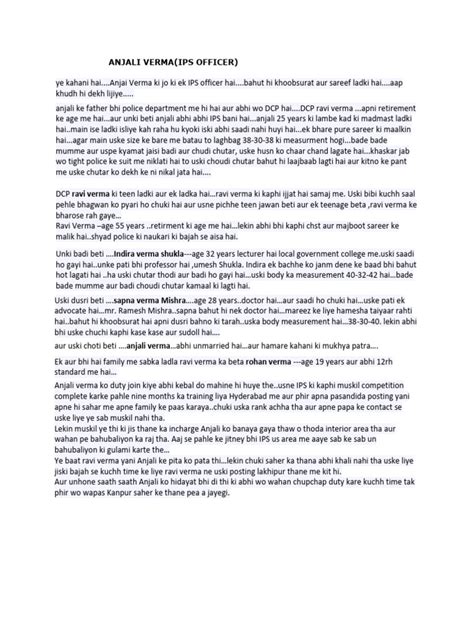 Anjali Verma Pdf