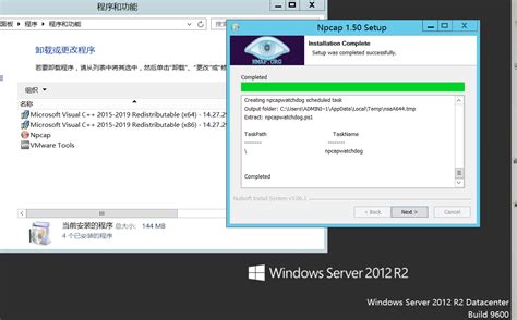 Failure To Install NCAP Unknown Error A Issue Nmap Npcap GitHub