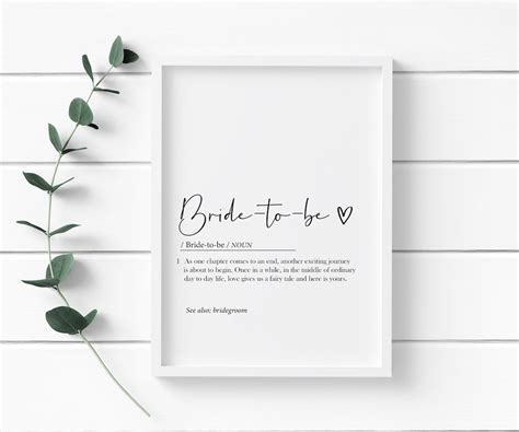Bride To Be Print Bride To Be Quote Bride To Be T Bridal Shower