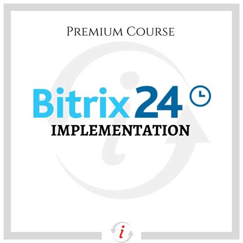 Bitrix Implementation Course
