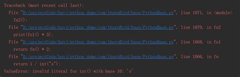 Pythonbase