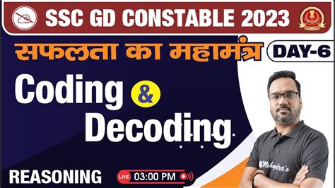 Coding Decoding Reasoning Tricks Reasoning For Ssc Gd Ssc Gd Exam