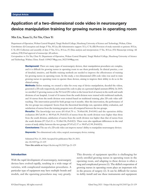 Pdf Application Of A Two Dimensional Code Video In Neurosurgery