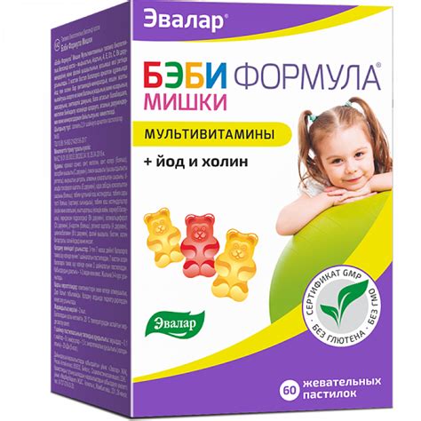 Бэби формула мультивитамин №60 Эвалар