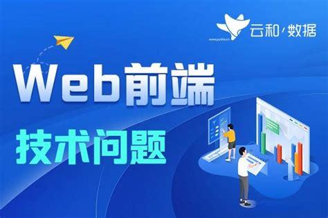 html5升級的意義是什麼？ 壹讀