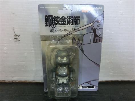 Yahoo オークション T【b4 71】【60サイズ】 未開封 ベアブリック×