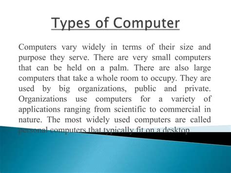 Types Of Computer Pptx
