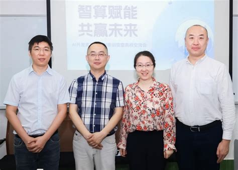 2024中国互联网发展创新与投资大赛（开源）亮相广州 中国经济网——国家经济门户