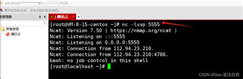 Day78：服务攻防 数据库安全andredisandcouchdbandh2databaseand未授权访问andcve漏洞h2database Rcecve 2022 23221 Csdn博客