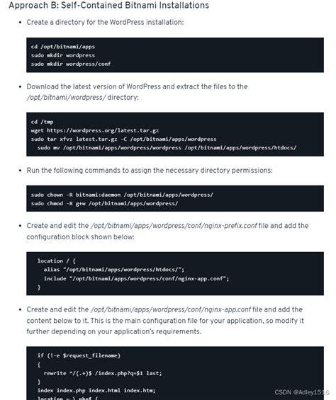 在csdn云主机上安装wordpress Bitnami应用bitnami Wordpress版本 Csdn博客