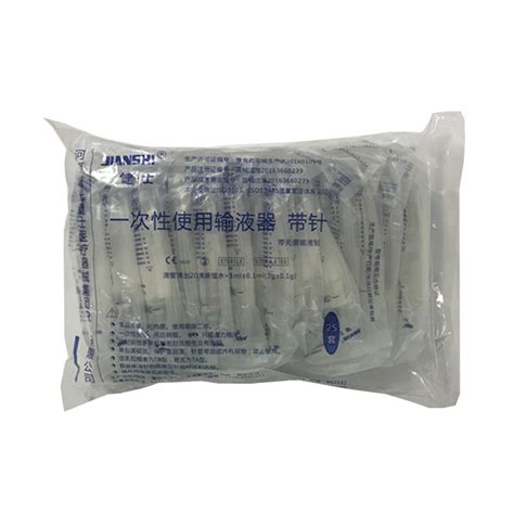 瑞朗医药健康商城