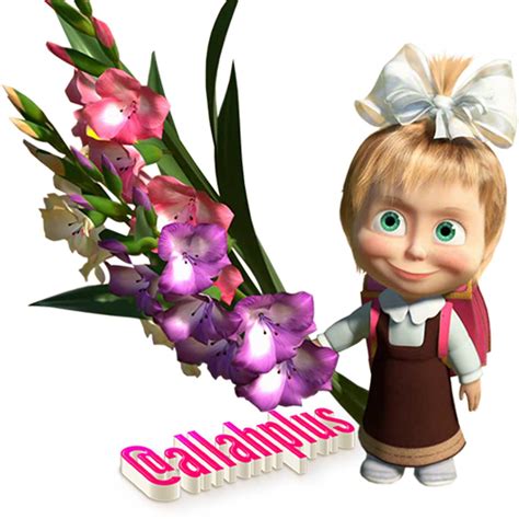 مادر عکس ویسگون