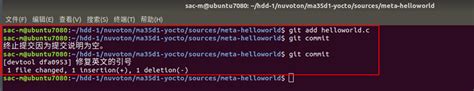 Yocto Devtool Add命令的使用 大大通繁體站