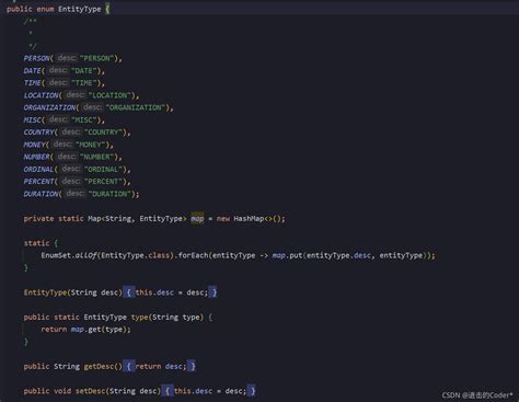 Idea：枚举类，黄色警告，如何解决？枚举的字段缺少注释信息 Csdn博客