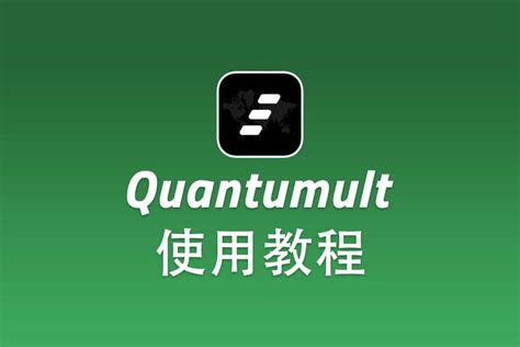 Shadowsocks Ios 客户端 Shadowsocks 手机 Ios 系统客户端 Shadowsocks中文网