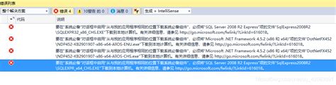 Vs 打包错误：要在 系统必备”对话框中启用 从与我的应用程序相同的位置下载系统必备组件”要在系统必备对话框中启用 Csdn博客