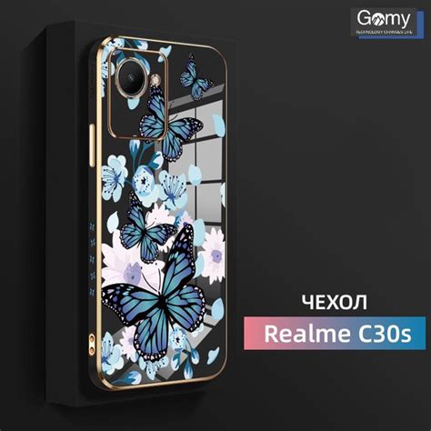 Противоударный гальваническим чехол для Realme C30s (Реалми Ц30С) с ...